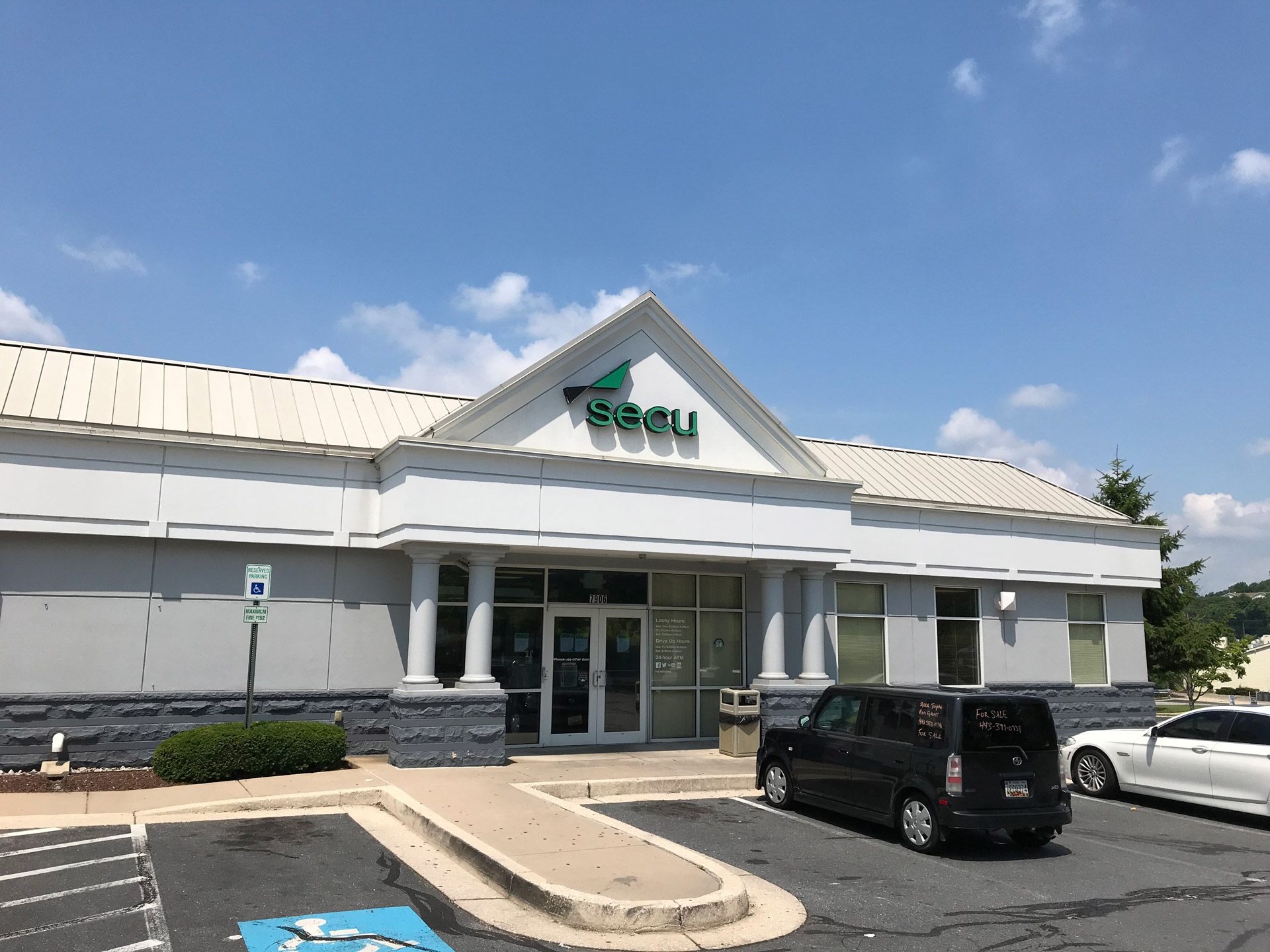 Fullerton Financial Center | SECU Credit Union