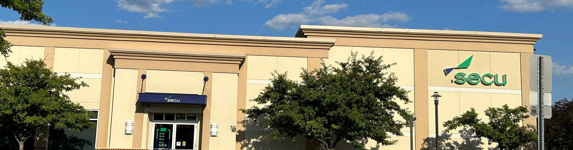 Columbia Financial Center | SECU Credit Union