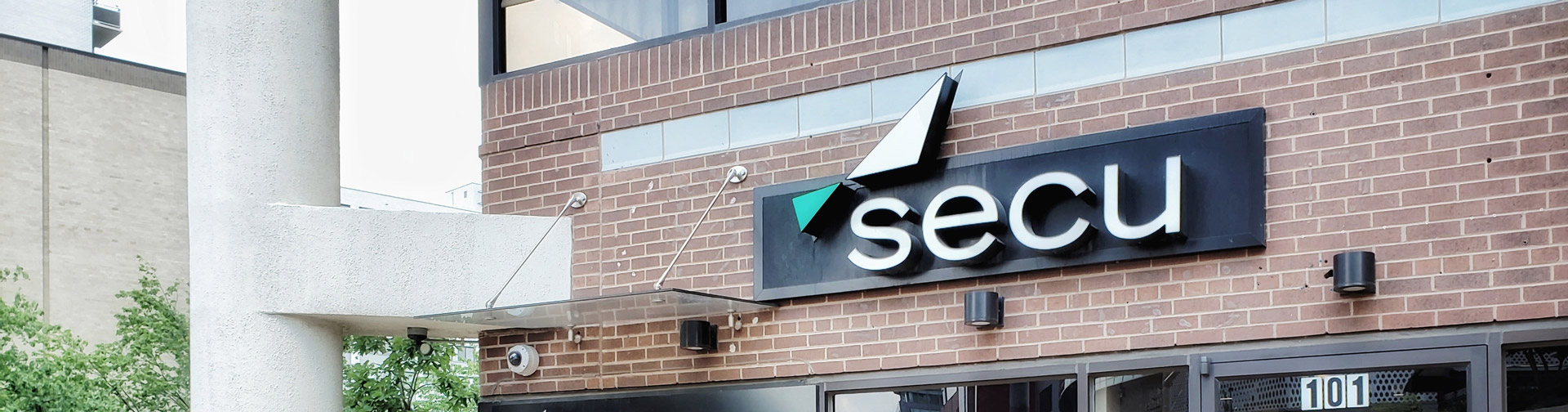 Silver Spring Financial Center | SECU Credit Union