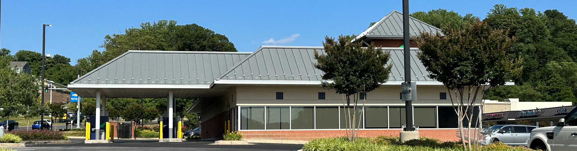 Timonium Financial Center | SECU Credit Union